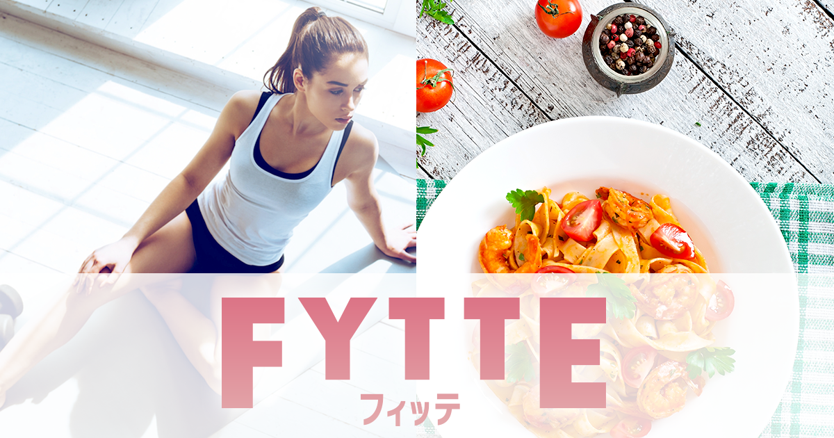 「The Fit & Wellness Live 2024 June」＜2部＞集合写真|ダイエット、フィットネス、ヘルスケアのことならFYTTE-フィッテ