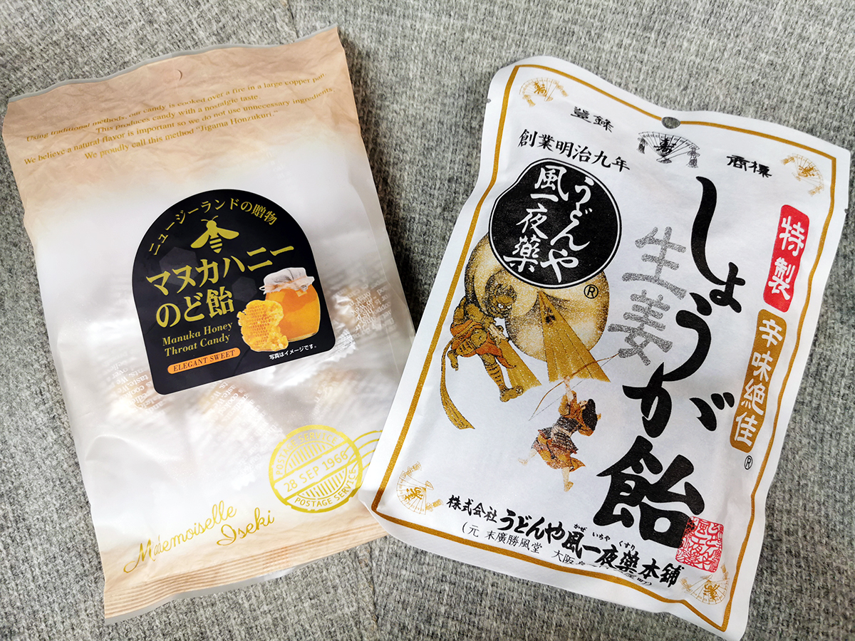 冬の乾燥からのどを守る♡ ちょっぴりユニークなうどんやのしょうが飴＆鉄板ニュージーランド産マヌカハニーを試してみた #Omezaトーク|ダイエット、フィットネス、ヘルスケアのことならFYTTE ...