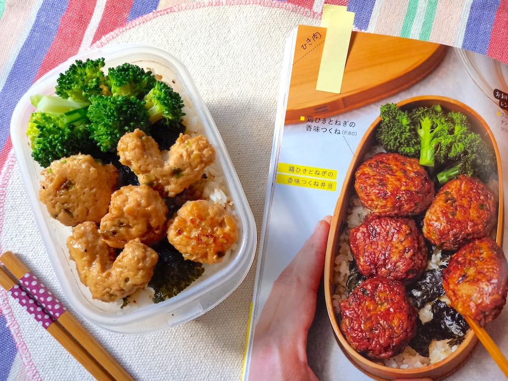 バレンタイン♡ 甘いスイーツもいいけど「のっけ弁当」で愛情表現もできる！ #Omezaトーク|ダイエット、フィットネス、ヘルスケアのことならFYTTE-フィッテ