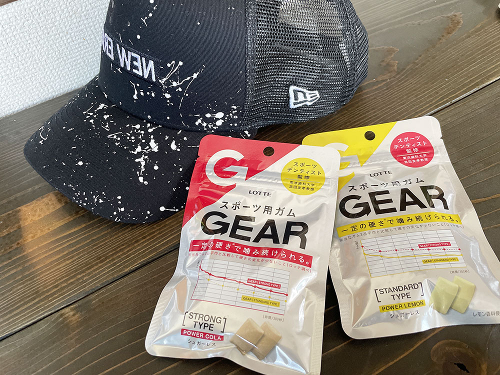 「かむ力」でいつものトレーニングを効率的に！スポーツ用ガム「GEAR」を試してみた #Omezaトーク|ダイエット、フィットネス、ヘルスケアのことならFYTTE-フィッテ