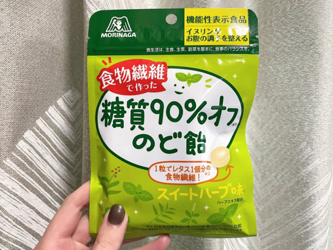 これからの季節に活躍！ イヌリン入りでお腹にもうれしい「糖質90％オフのど飴」 #Omezaトーク|ダイエット、フィットネス、ヘルスケアのことならFYTTE-フィッテ