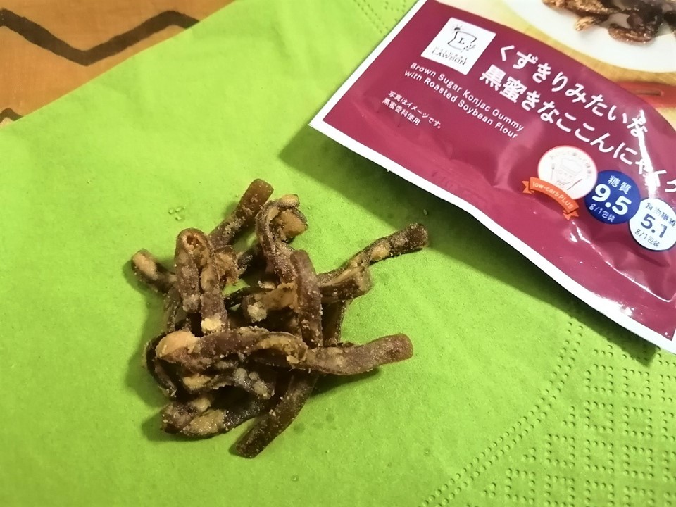 「くずきり」「黒蜜」「きなこ」「こんにゃく」「グミ」みんな好きだけど…「くずきりみたいな黒蜜きなここんにゃくグミ」ってどんな味？ #Omezaトーク|ダイエット、フィットネス、ヘルスケアのこと ...