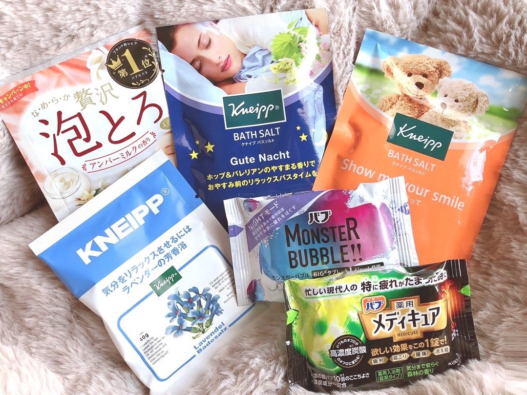 今年のお正月はちょっと贅沢なバスタイムで心も体もゆったりくつろぐ！ #Omezaトーク|ダイエット、フィットネス、ヘルスケアのことならFYTTE-フィッテ