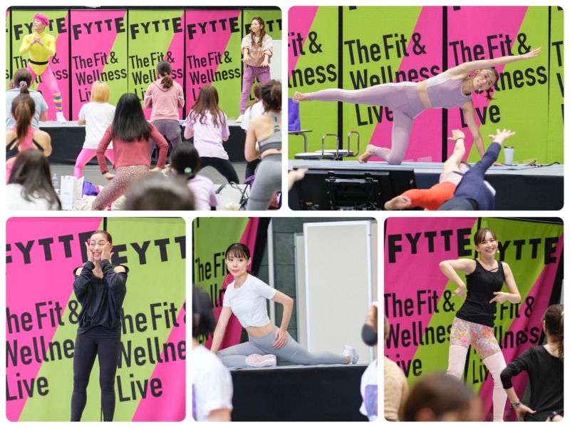 豪華メンバーも多数出演！ 心も体もポジティブナチュラルで楽しんだFYTTEの3年ぶりのリアルイベントをレポート！|ダイエット、フィットネス、ヘルスケアのことならFYTTE-フィッテ