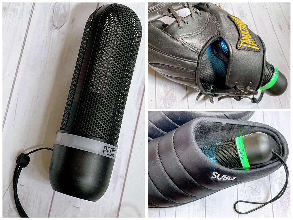 洗えないものの除菌・消臭に便利！充電式UV除菌器「PEDIC（ペディック）」#Omezaトーク|ダイエット、フィットネス、ヘルスケアのことならFYTTE-フィッテ