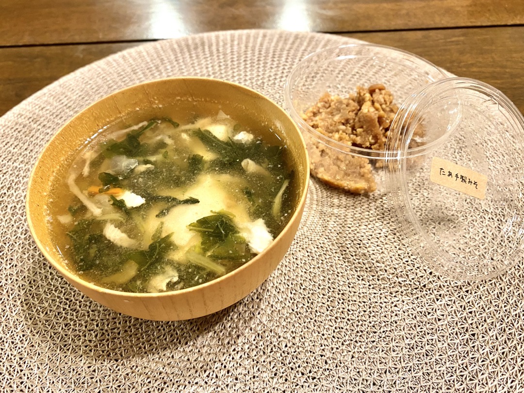 初めての手作りみそ体験。3か月後、はたしておいしくできるのか！？ #Omezaトーク|ダイエット、フィットネス、ヘルスケアのことならFYTTE-フィッテ