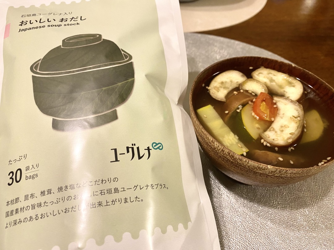 これは新鮮！ あのユーグレナがおだしになって新登場。うまみアップでいろんな料理がおいしくなった #Omezaトーク|ダイエット、フィットネス、ヘルスケアのことならFYTTE-フィッテ