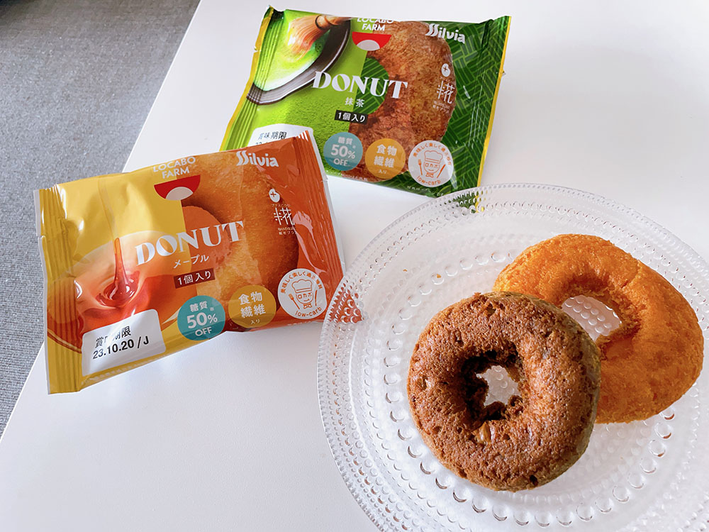 ロカボとは思えないおいしさ！「LOCABO FARM ドーナツ」でラクラク糖質オフ #Omezaトーク|ダイエット、フィットネス、ヘルスケアのことならFYTTE-フィッテ