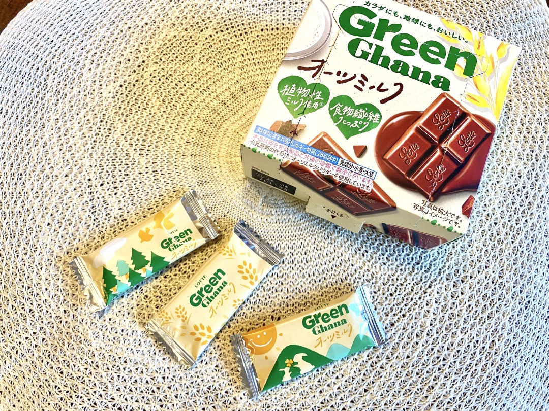 おいしくて、チョコっといいことしてる感がいい！ 話題の新商品を食べてみた #Omezaトーク|ダイエット、フィットネス、ヘルスケアのことならFYTTE-フィッテ