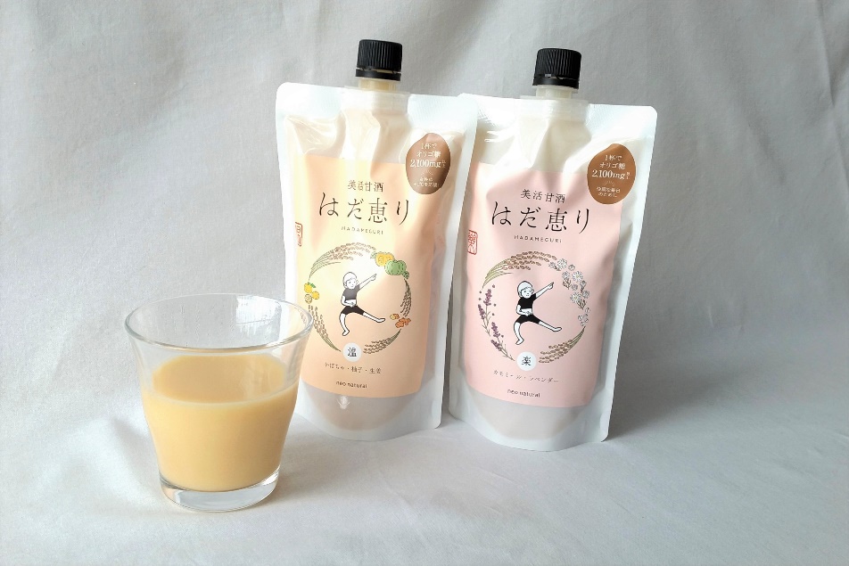 スキンケアメーカー発！ ハーブの香りがさわやかな甘酒「はだ恵り（はだめぐり）」で、バナナ11本分のオリゴ糖を摂取|ダイエット、フィットネス、ヘルスケアのことならFYTTE-フィッテ