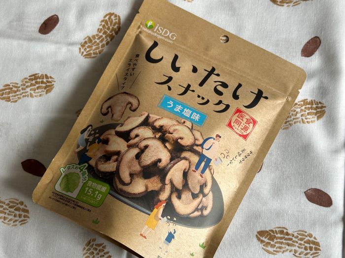 これは斬新！ あの地味な「しいたけ」がおいしいおやつになっちゃった～♪ #Omezaトーク|ダイエット、フィットネス、ヘルスケアのことならFYTTE-フィッテ