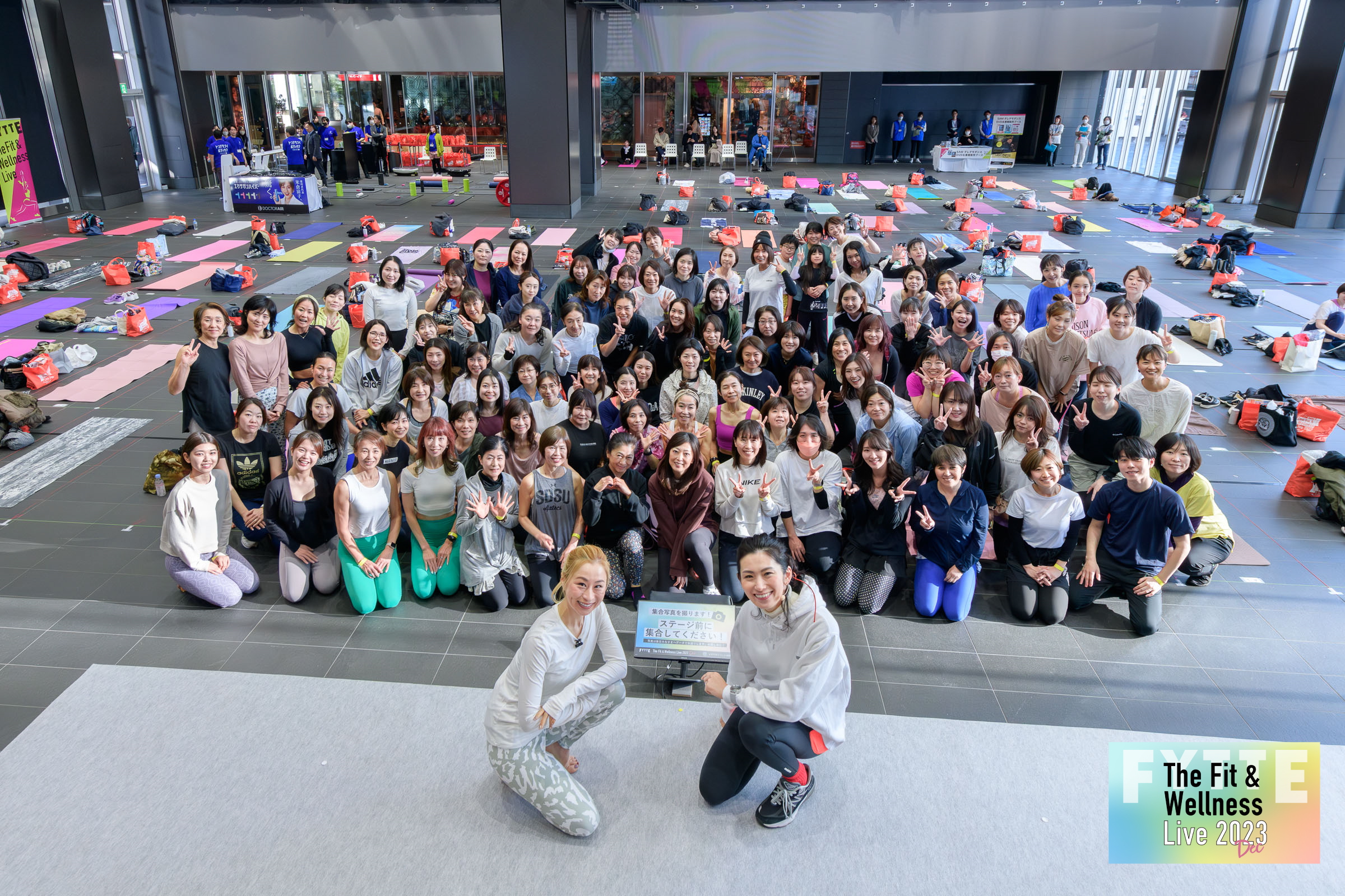 「The Fit & Wellness Live 2023 Dec」＜1部＞集合写真|ダイエット、フィットネス、ヘルスケアのことならFYTTE-フィッテ