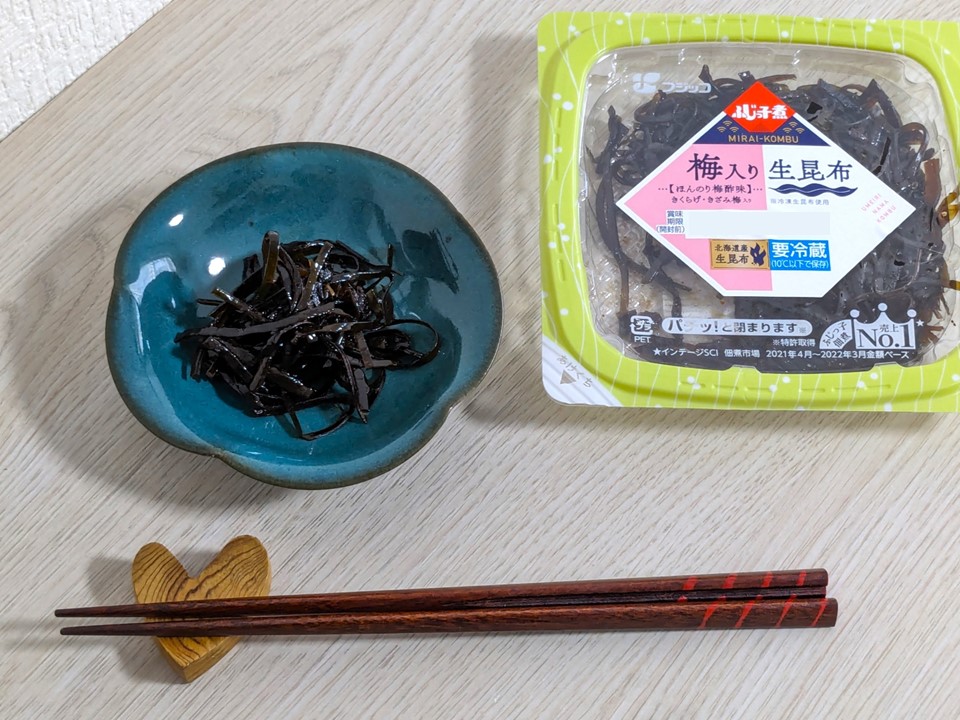 「生昆布」と“昆布の未来”の関係は？ コリコリ触感がクセになるフジッコの「生昆布」シリーズ#Omezaトーク|ダイエット、フィットネス、ヘルスケアのことならFYTTE-フィッテ