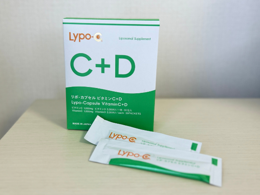 梅雨でも元気に過ごしたい！ そんな願いを叶えてくれると話題の「Lypo-C Vitamin C+D」を試してみた＃Omezaトーク|ダイエット、フィットネス、ヘルスケアのことならFYTTE-フィッテ