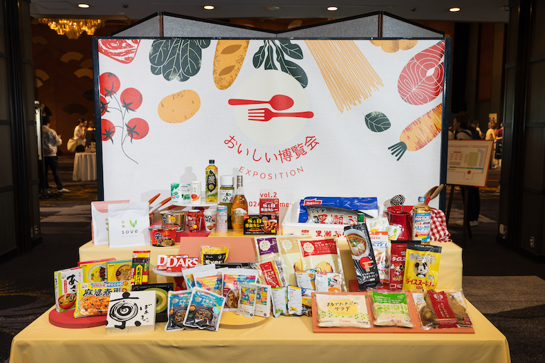 今年の夏は「大雨・猛暑・長い夏」。暑さを乗り切る食のアイディアとは？ 「おいしい博覧会 2024夏」レポート #Omezaトーク|ダイエット、フィットネス、ヘルスケアのことならFYTTE-フィッテ