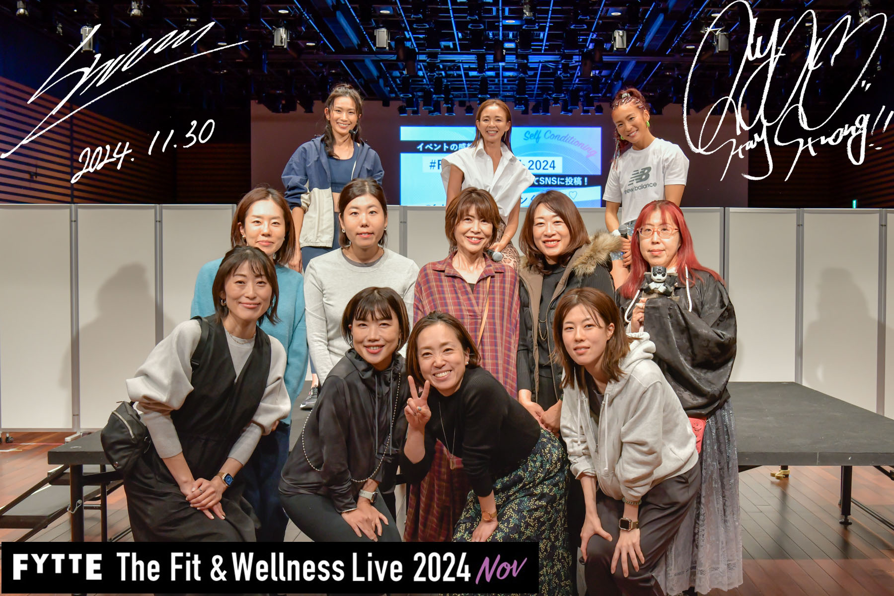 「The Fit & Wellness Live 2024 Nov」＜2部＞集合写真|ダイエット、フィットネス、ヘルスケアのことならFYTTE-フィッテ