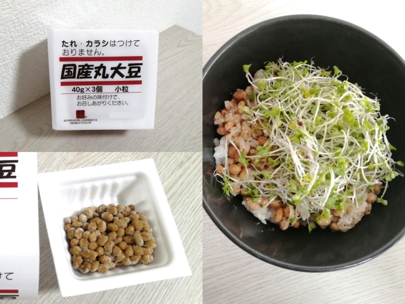 毎朝、食べるのが楽しみ☆ 国産大豆を使ったシンプルな、たれナシ納豆 #Omezaトーク|ダイエット、フィットネス、ヘルスケアのことならFYTTE-フィッテ